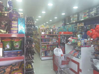 Shaheen Super Market(Supermarkets, Hypermarkets & Grocery Stores) in ...