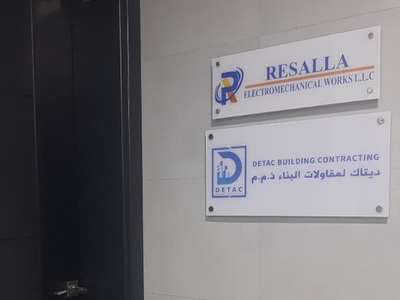 Detac Building Contracting(Construction & Renovation) in Al Qusais ...