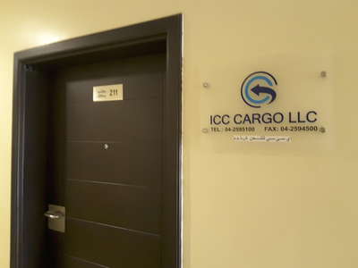 Icc Cargo(Air Cargo Services) in Al Garhoud, Dubai - HiDubai