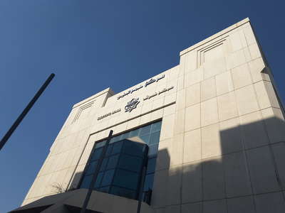 Hamarain Centre(Shopping Centres & Malls) in Al Muraqqabat, Dubai - HiDubai