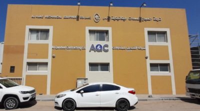 Al Qandeel Contracting(Construction & Renovation) in Al Qusais ...