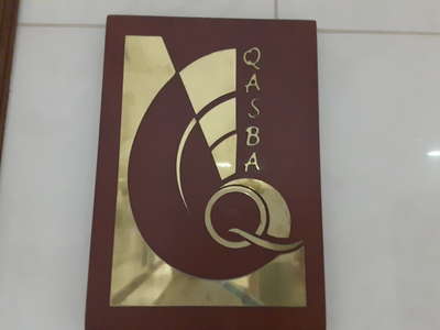 Qasba Engineering Consultancy(Engineers & Surveyors) in Al Mamzar ...