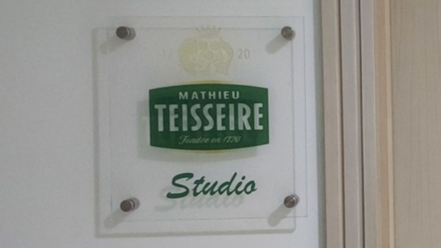 Mathieu Teisseire Studio(Liquor & Alcoholic Drinks) in Umm Al Sheif ...