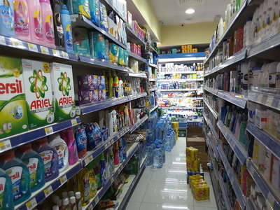 Blue Mart Mini Mart - Alwaha(Supermarkets, Hypermarkets & Grocery ...