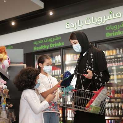 Freshplus Convenience Store(Supermarkets, Hypermarkets & Grocery Stores ...