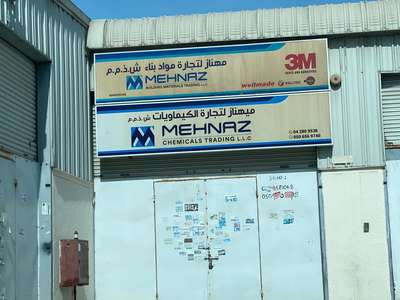 Mehnaz Chemicals Trading(Construction & Building Material Trading) in ...