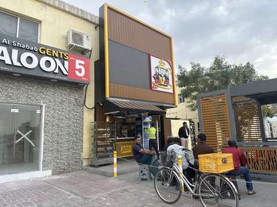 Tea Of Day Cafeteria(Cafeterias) in Al Quoz Industrial 1, Dubai - HiDubai