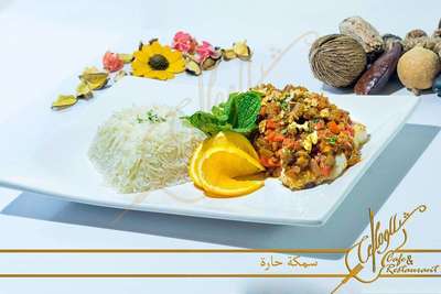 Cello Restaurant & Cafe(Restaurants & Bars) in Trade Centre 1, Dubai ...