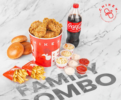 Chikex Fried Chicken & Restaurant(Restaurants & Bars) in Al Barsha ...