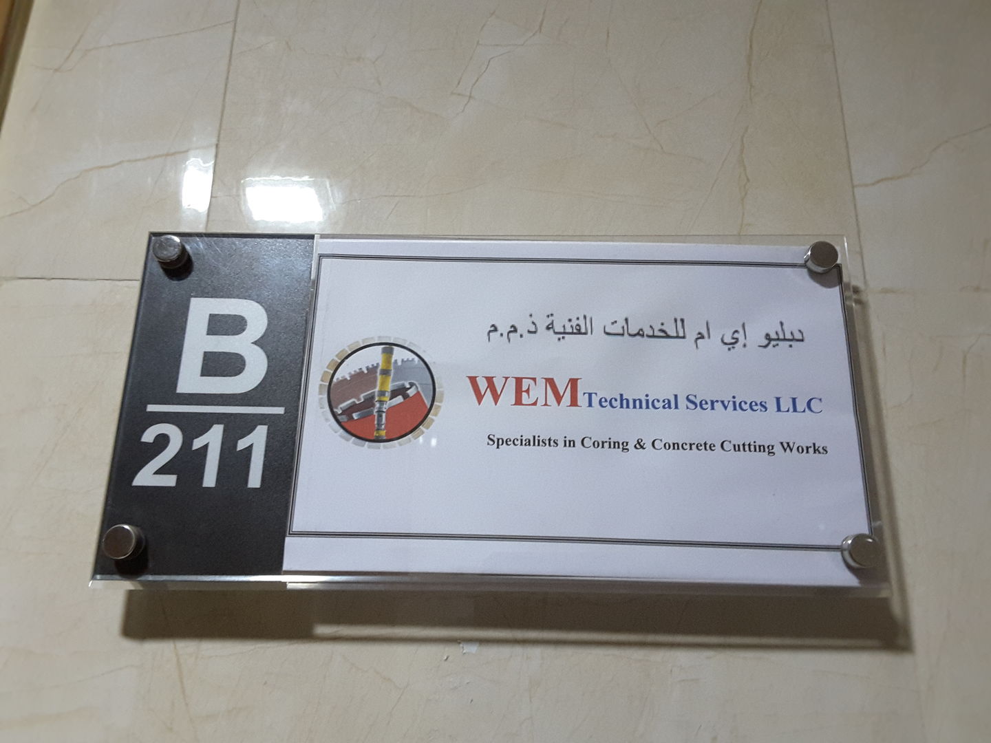 WEM Technical Services(Construction & Renovation) in Port Saeed, Dubai ...