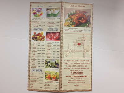 Jolly Tops(Restaurants & Bars) in Dubai Investment Park 1, Dubai - HiDubai