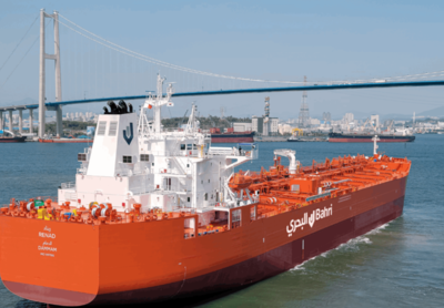 Bahri Dry Bulk(Chemical & Metal Companies) in Jumeirah Lake Towers (Al ...