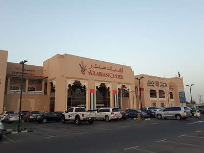 Al Musheer Gulf Fashion(Tailoring) in Al Mizhar 1, Dubai - HiDubai