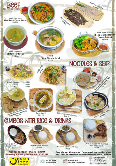 Corner Buttercup Restaurant(Restaurants & Bars) in Al Quoz 4, Dubai ...