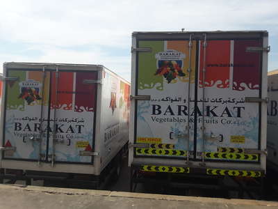 Barakat Vegetables & Fruits Co(Supermarkets, Hypermarkets & Grocery ...