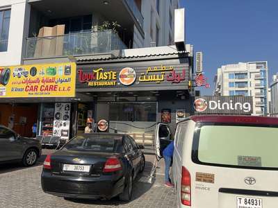 Look Taste Restaurant(Restaurants & Bars) in Al Warqa'a 1, Dubai - HiDubai