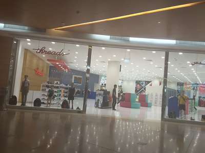 Threads School Uniforms(Apparel) in Al Quoz Industrial 1, Dubai - HiDubai