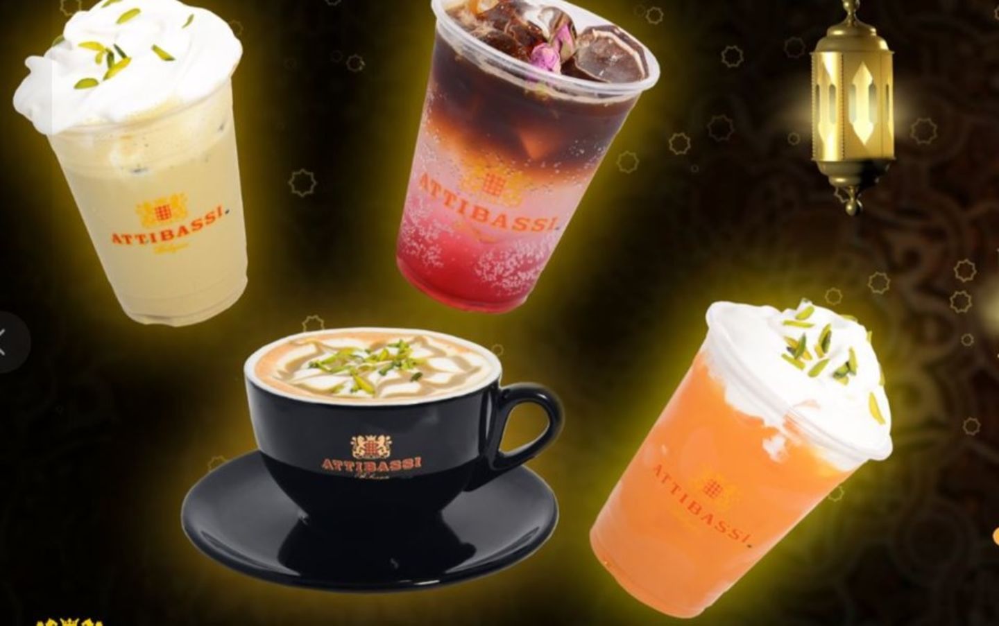 Attibassi(Coffee Shops) in Dubai Knowledge Park (Al Sufouh 2), Dubai ...