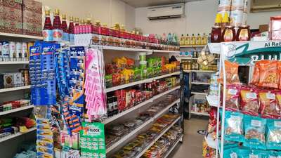 Quick Shop Grocery(Supermarkets, Hypermarkets & Grocery Stores) in ...