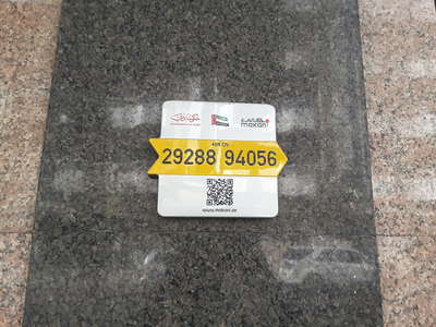 Star Kadooli Supermarket(Supermarkets, Hypermarkets & Grocery Stores ...