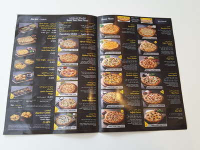 Paavo's Pizza(Restaurants & Bars) in Mirdif, Dubai - HiDubai