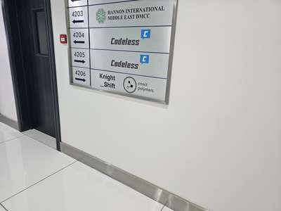 Codeless Technology(IT Services) in Jumeirah Lake Towers (Al Thanyah 5), Dubai - HiDubai