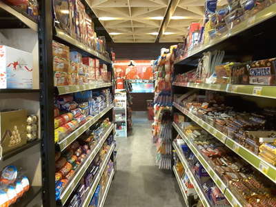 Heyday Mini Mart(Supermarkets, Hypermarkets & Grocery Stores) in Al ...