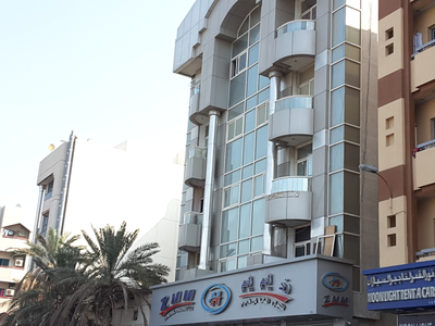 Perfect Way Documents Clearing Services(Business Setup And PROs) in Al ...