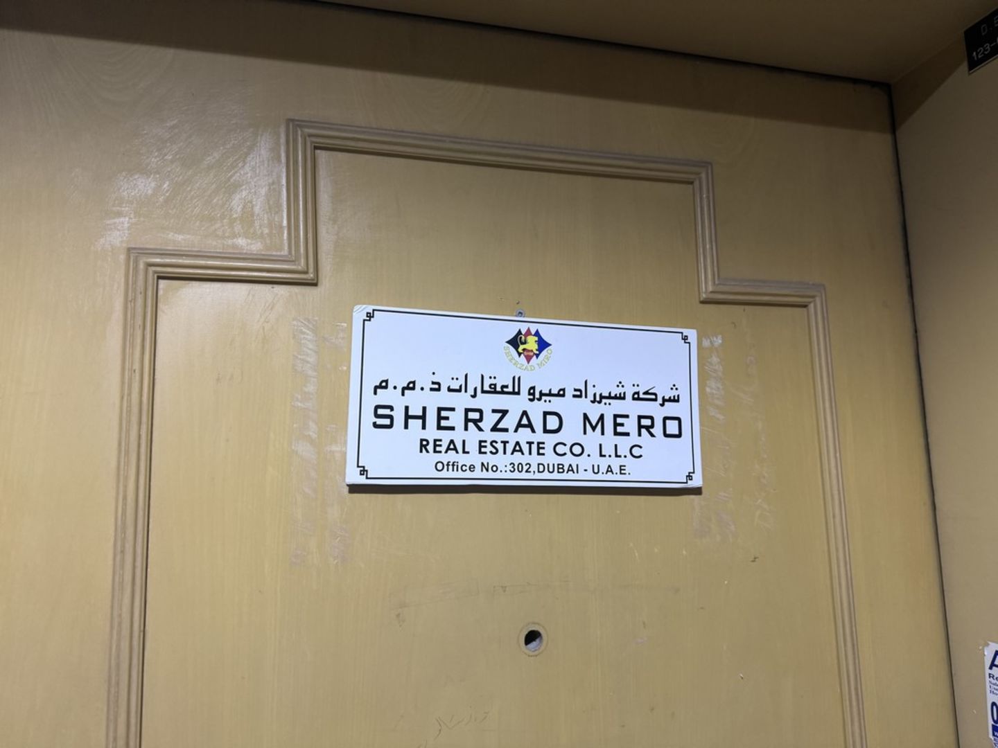 Sherzad Mero Real Estate(Real Estate Agencies) in Al Muteena, Dubai - HiDubai