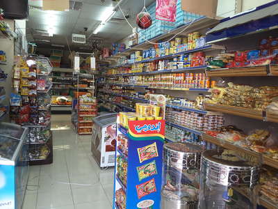 Galaxy Mini Mart(Supermarkets, Hypermarkets & Grocery Stores) in Al ...