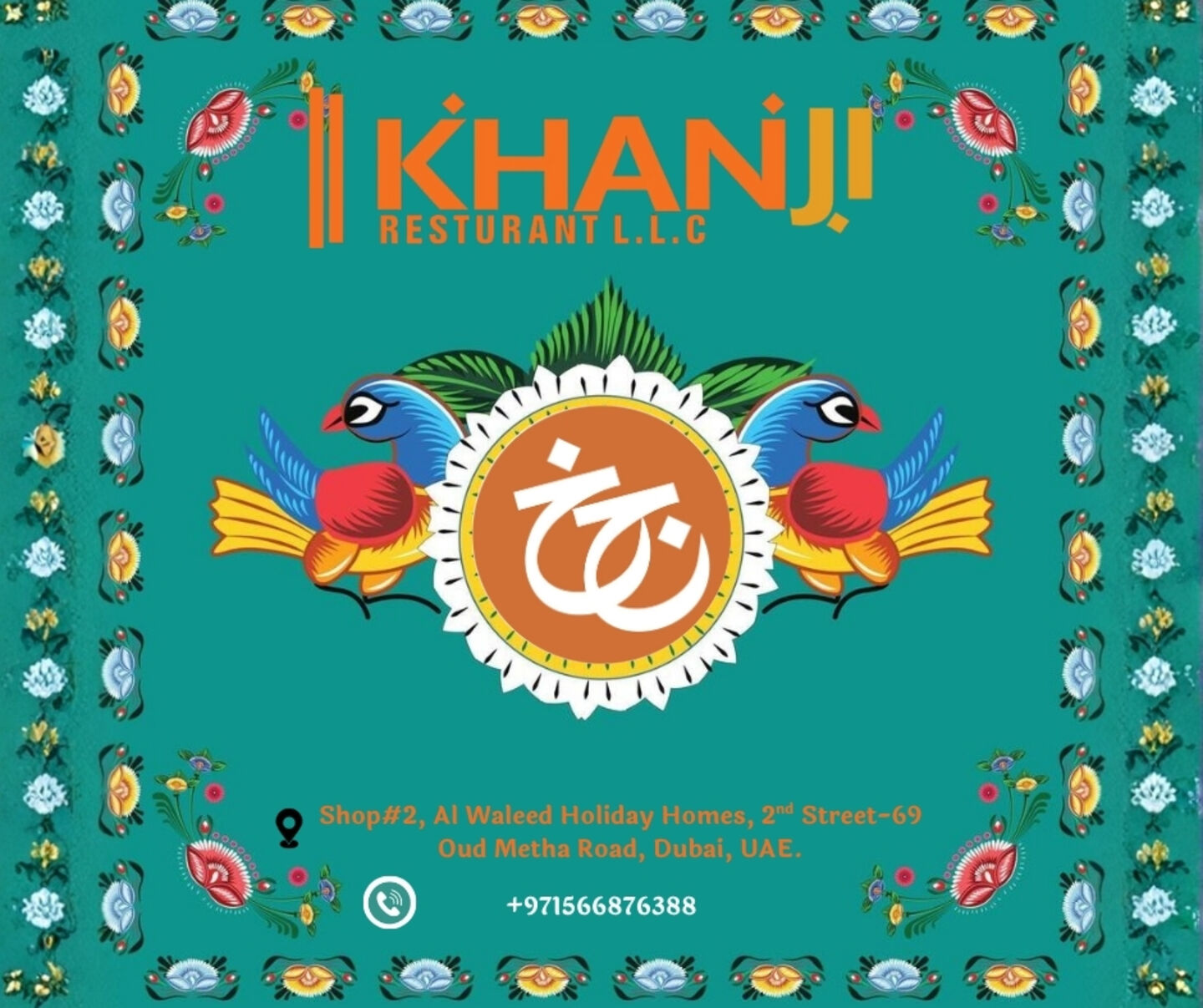 Khanji Restaurant(Restaurants & Bars) in Oud Metha, Dubai - HiDubai