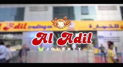 Al Adil Trading(Supermarkets, Hypermarkets & Grocery Stores) in Furjan ...