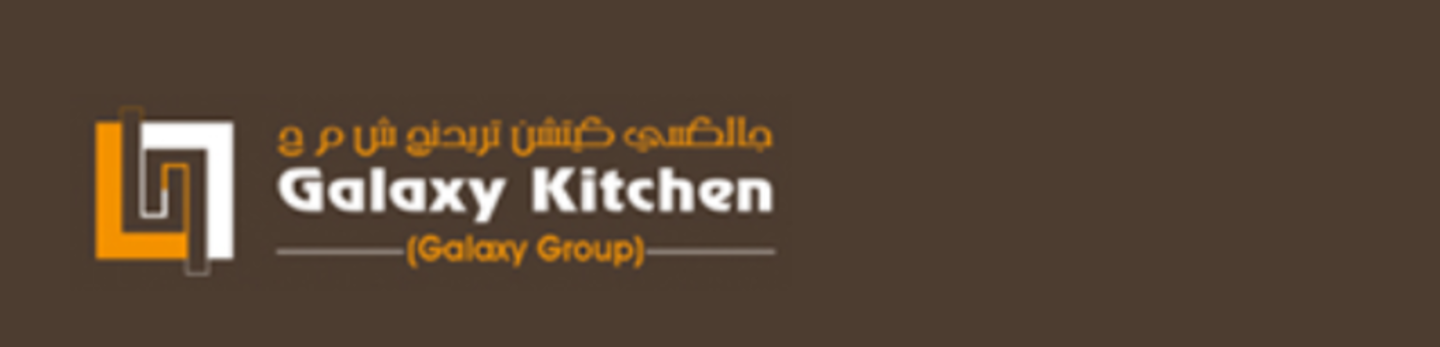 Galaxy Kitchen(Kitchen & Dining) in Al Quoz Industrial 1, Dubai - HiDubai