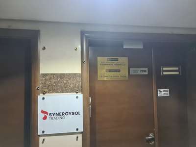 Synergy Sol Trading(Oil & Gas Companies) in Business Bay, Dubai - HiDubai