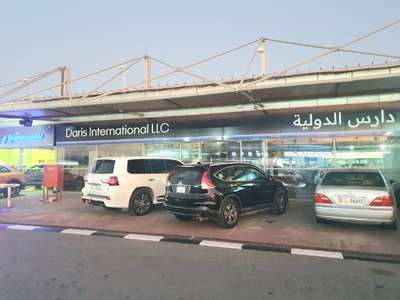 Daris International(Used Car Dealers) in Ras Al Khor Industrial 3 ...