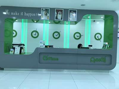 OnTime Healthcare(Training & Learning Centres) in Port Saeed, Dubai ...