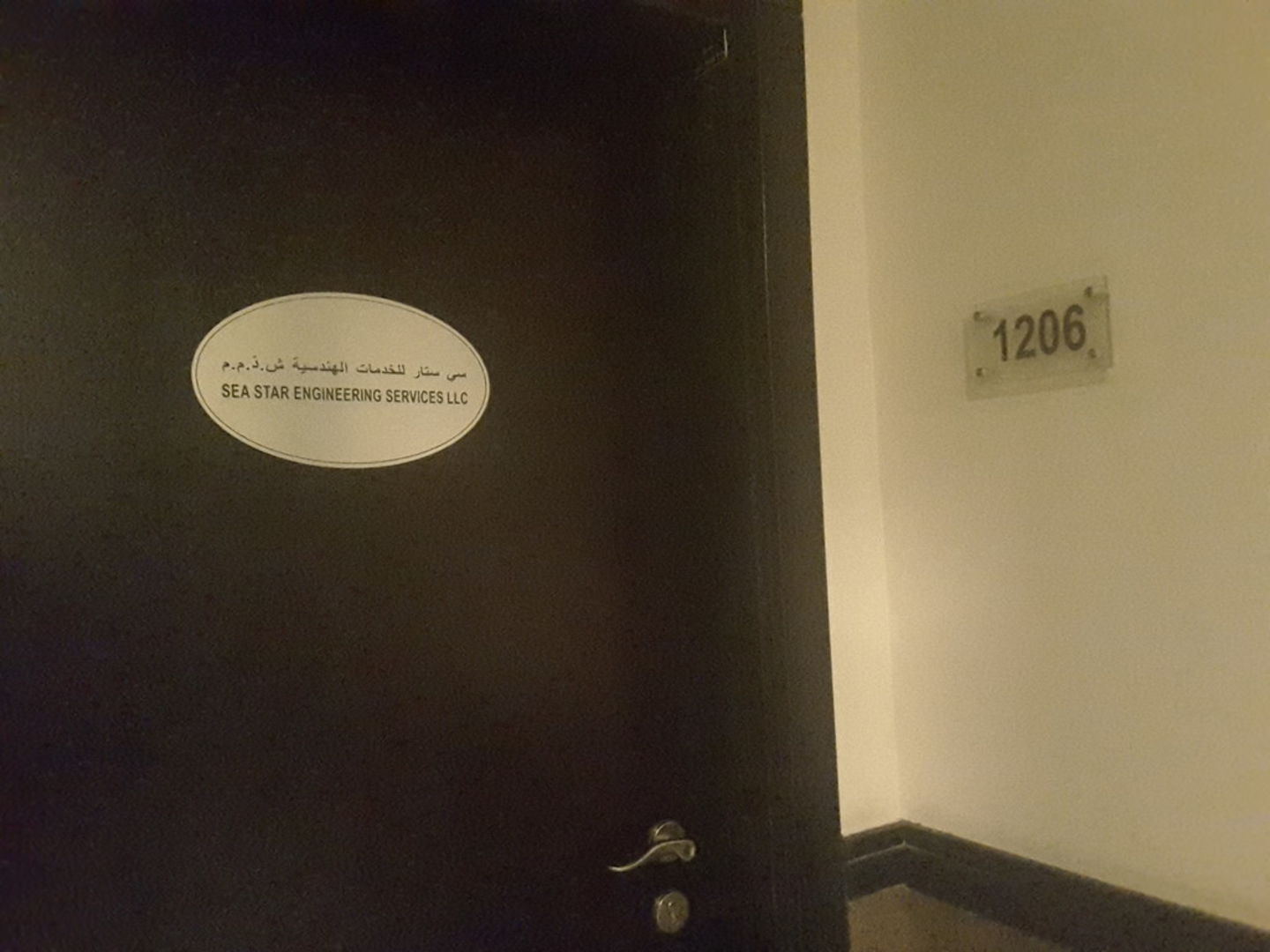 Sea Star Engineering Services(Engineers & Surveyors) in Business Bay ...