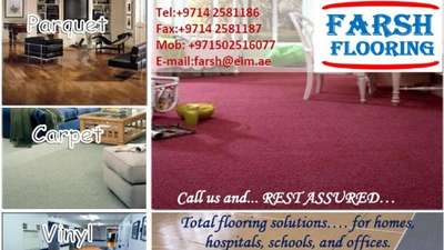 Farsh Flooring (l.l.c)(Construction & Renovation Materials) in Al ...