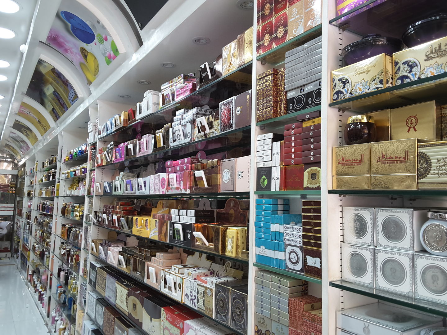 Al Khayam Zafran(Beauty & Cosmetics Stores) in Al Daghaya, Dubai - HiDubai