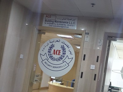 Ace Security Services(Safety & Security) in Al Fahidi (Al Souq Al ...