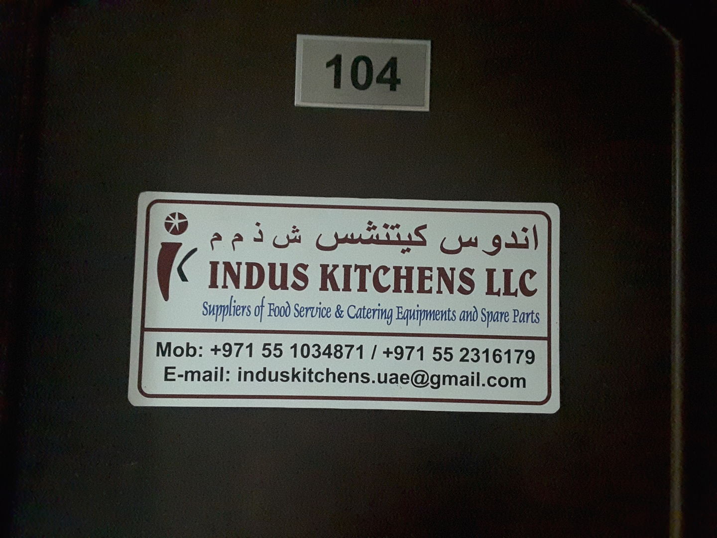 Indus Kitchens(Kitchen & Dining) in Al Barsha 1, Dubai - HiDubai