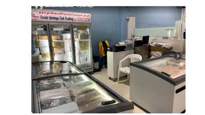 Fresh Shrimps Fish Trading(Supermarkets, Hypermarkets & Grocery Stores ...