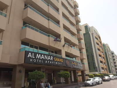 Al Manar Grand Hotel Apartments Restaurant(Restaurants & Bars) in ...