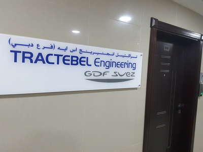 Tractebel Engineering(Engineers & Surveyors) in Barsha Heights (Tecom), Dubai - HiDubai