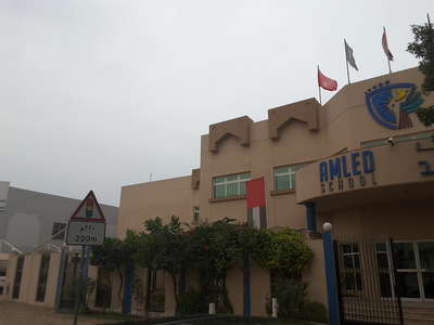 Amled School(Schools) in Al Quoz 4, Dubai - HiDubai