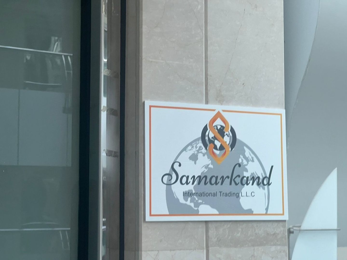 Samarkand International Trading(Distributors & Wholesalers) in Riggat ...