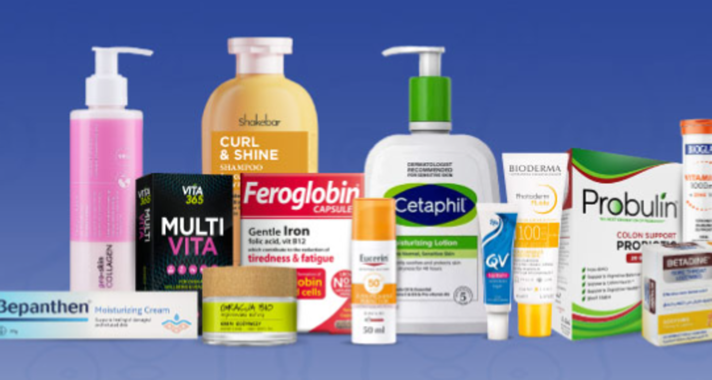 Docib Pharmacy(Pharmacy) in Muhaisnah 4, Dubai - HiDubai