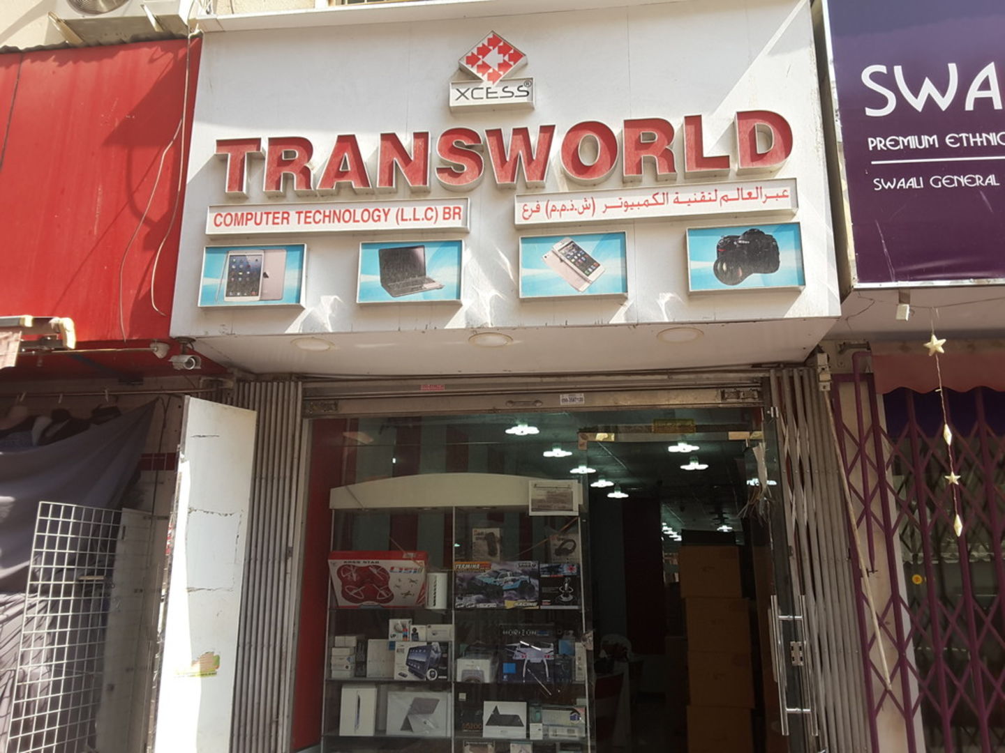 Transworld Computer Technology, (Distributors & Wholesalers) in Ayal Nasir, Dubai -HiDubai