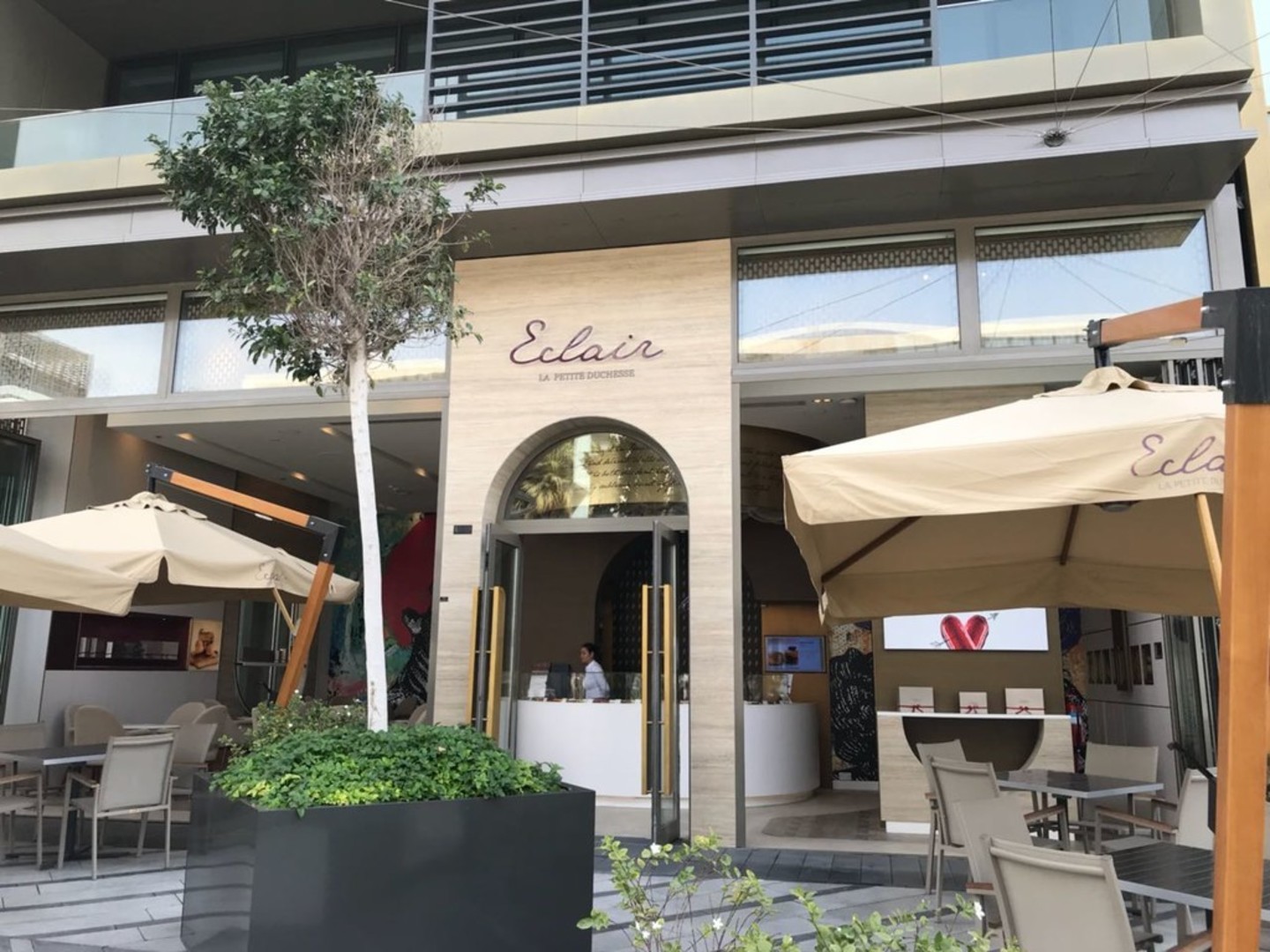 Eclair(Bakeries, Desserts & Sweets) in Al Wasl, Dubai - HiDubai