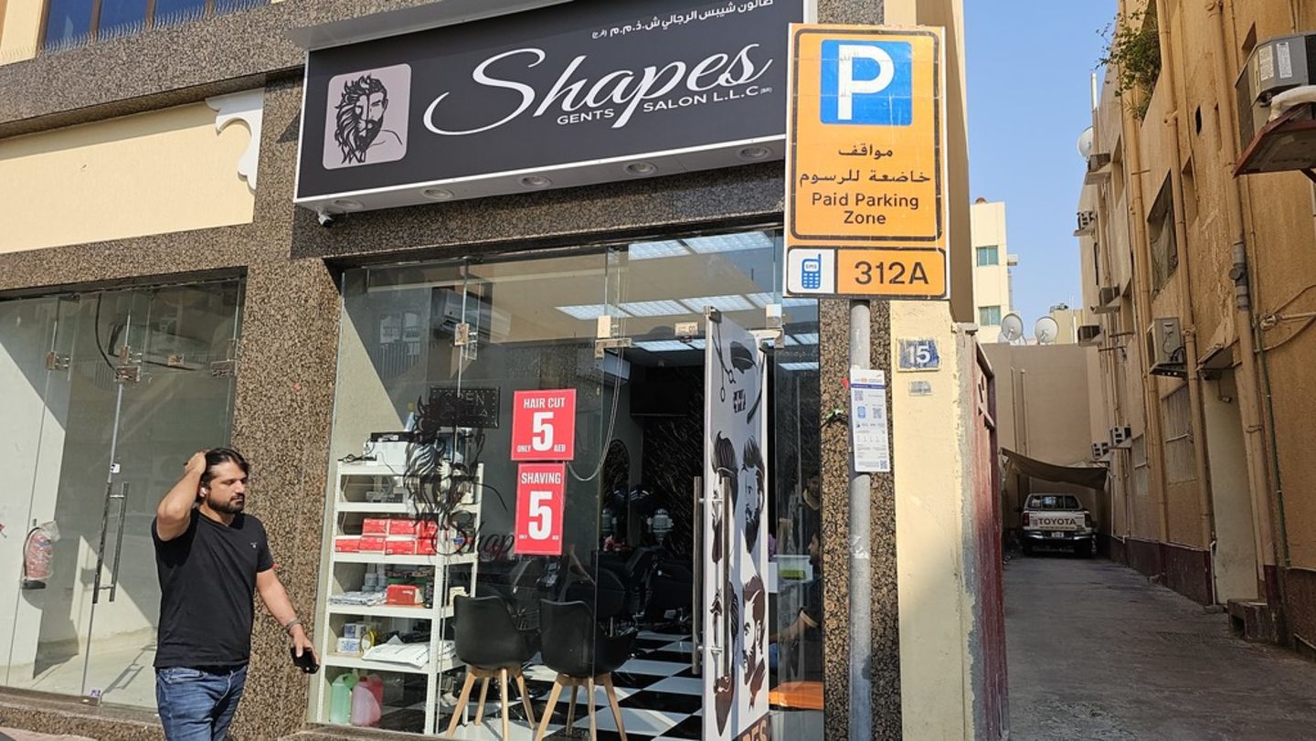 Shapes Gents Salon(Beauty Salons) in Meena Bazar (Al Souq Al Kabeer ...